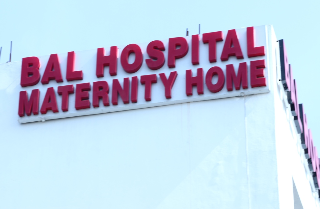 About us - Bal Hospital & Maternity Home